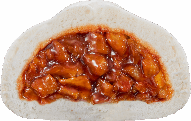 Papa Banh Bao | Food In Seattle, WA 98188